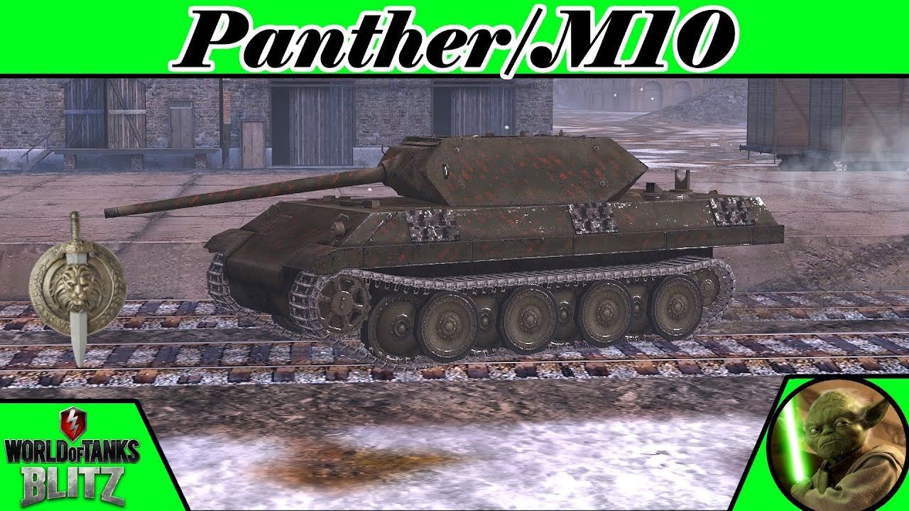 Panther/M10 - World of Tanks Blitz - YouTube