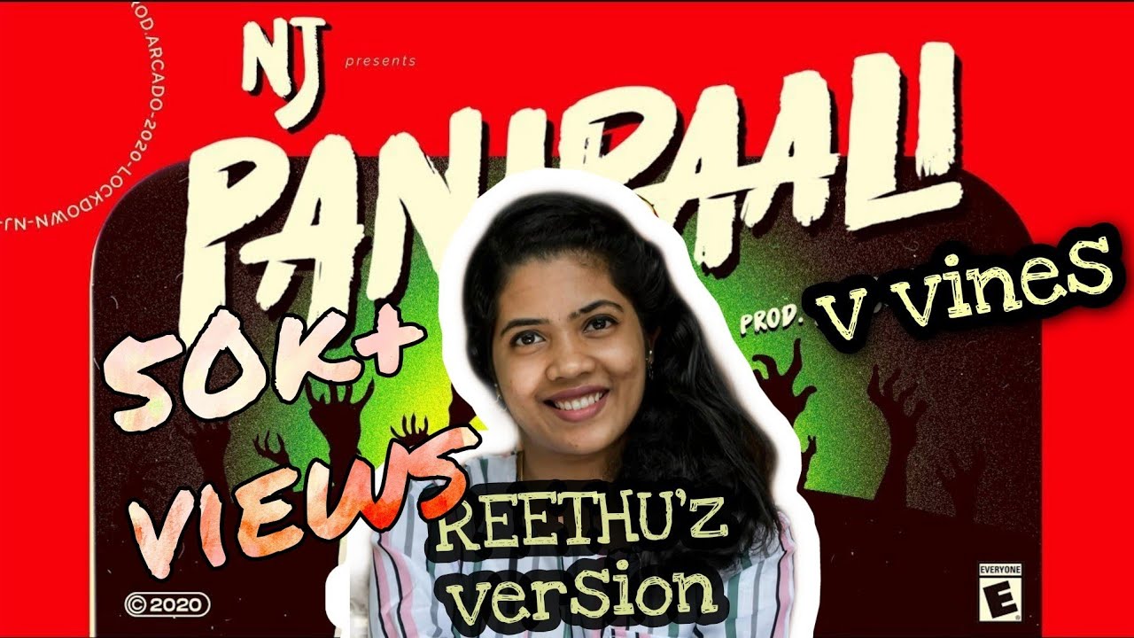 #panipali#realityreels #vvines panipali reethu'z version || malayalam || v vines 🤣🤣 - YouTube
