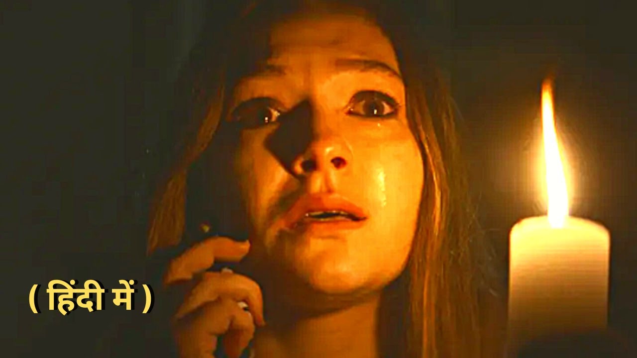 the-cellar-movie-explained-in-hindi-super-hit-horror-youtube