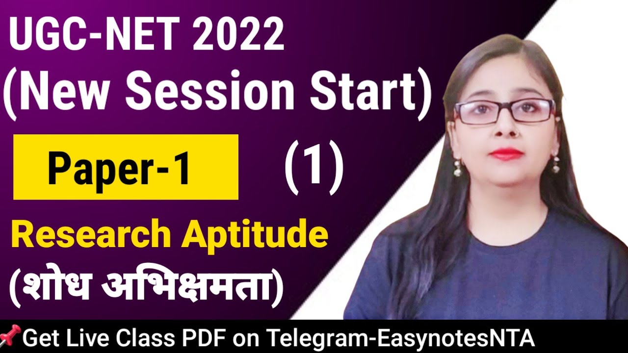 Ugc Net 2022 | Ugc Net Paper-1 Preparation Unit Wise | अनुसंधान योग्यता ...
