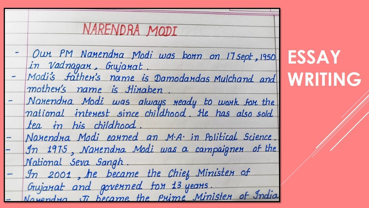Write an essay of 10 lines on Shri. Narendra Modi in English || Short ...