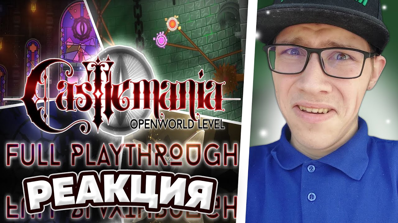 [GD OpenWorld] CastleMania Playthrough (with SFX) | Serponge ...