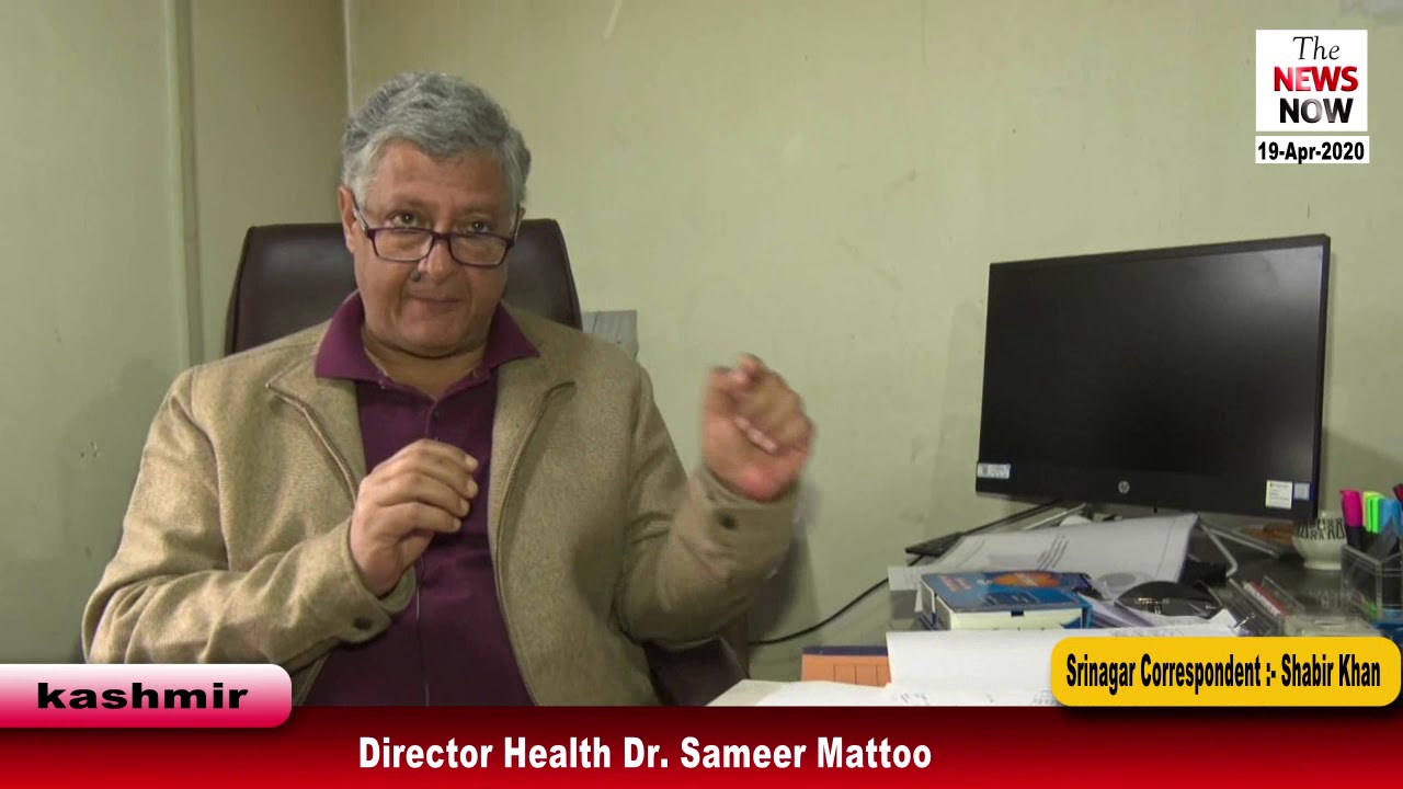 Director Health Dr Sameer Mattoo - YouTube
