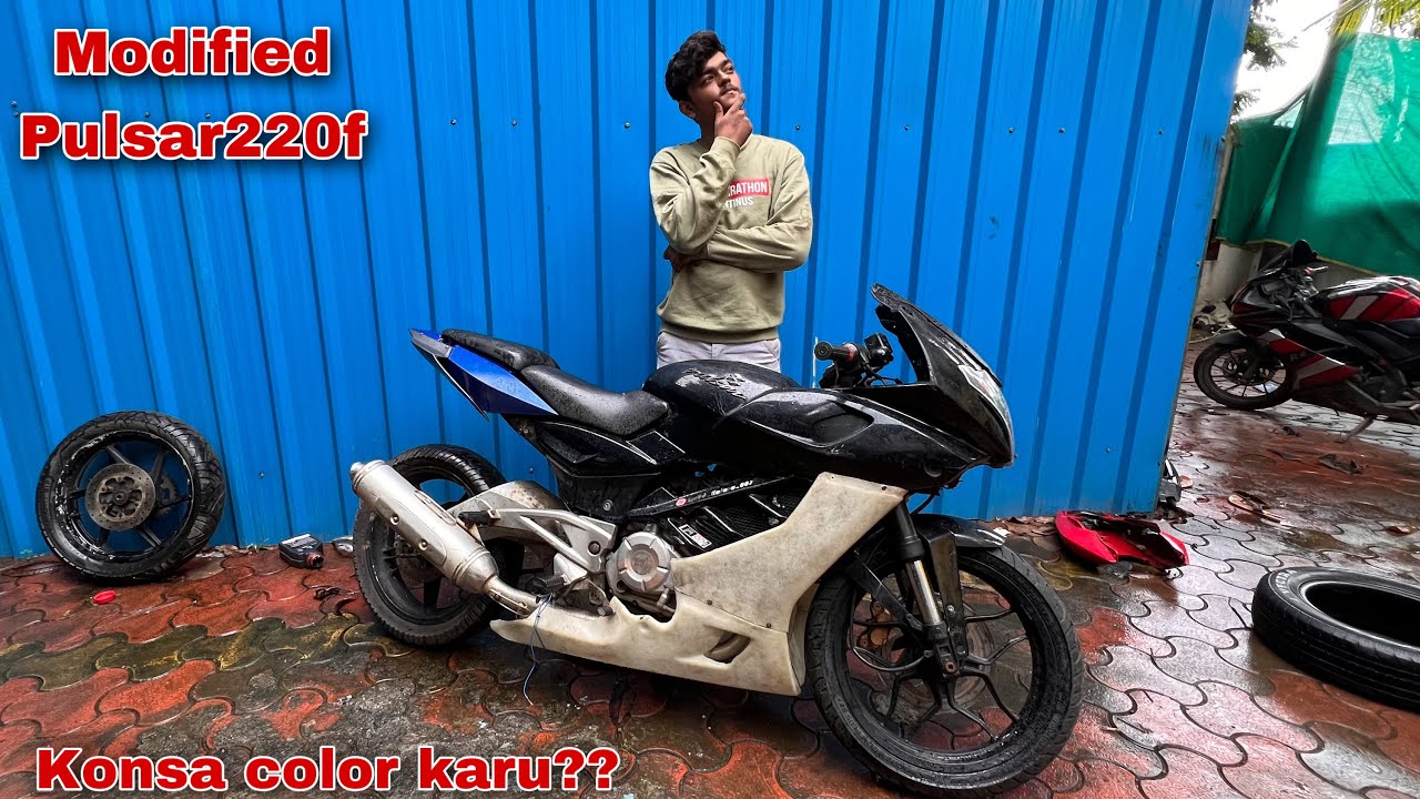 Konsa color karu ?? || modified bajaj pulsar 220f 🚀 - YouTube