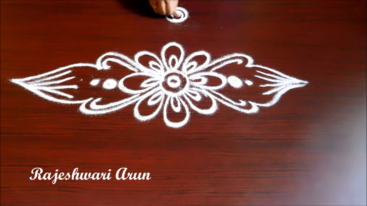 beginners simple border rangoli designs without dots,latest small kolam ...