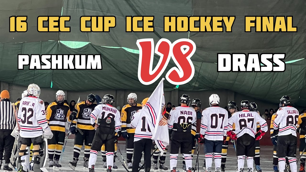 16 CEC cup championship final match friends Pashkum red vs drass ...