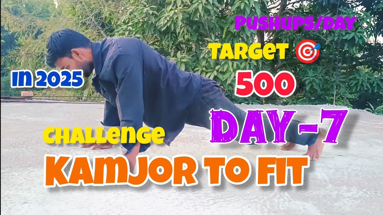 DAY-7| kamjor to fit challenge| #fitness @deshibandafitness - YouTube