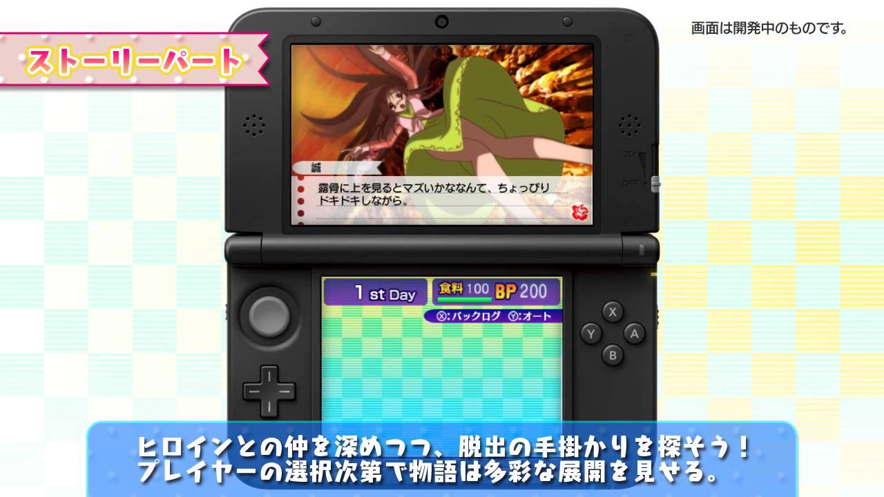 『IslandDays』 プレイ動画1 - YouTube