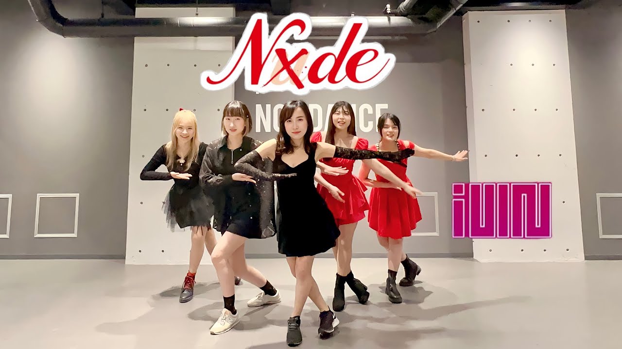 (G)I-DLE - "Nxde" Dance Cover by NATTALY - YouTube