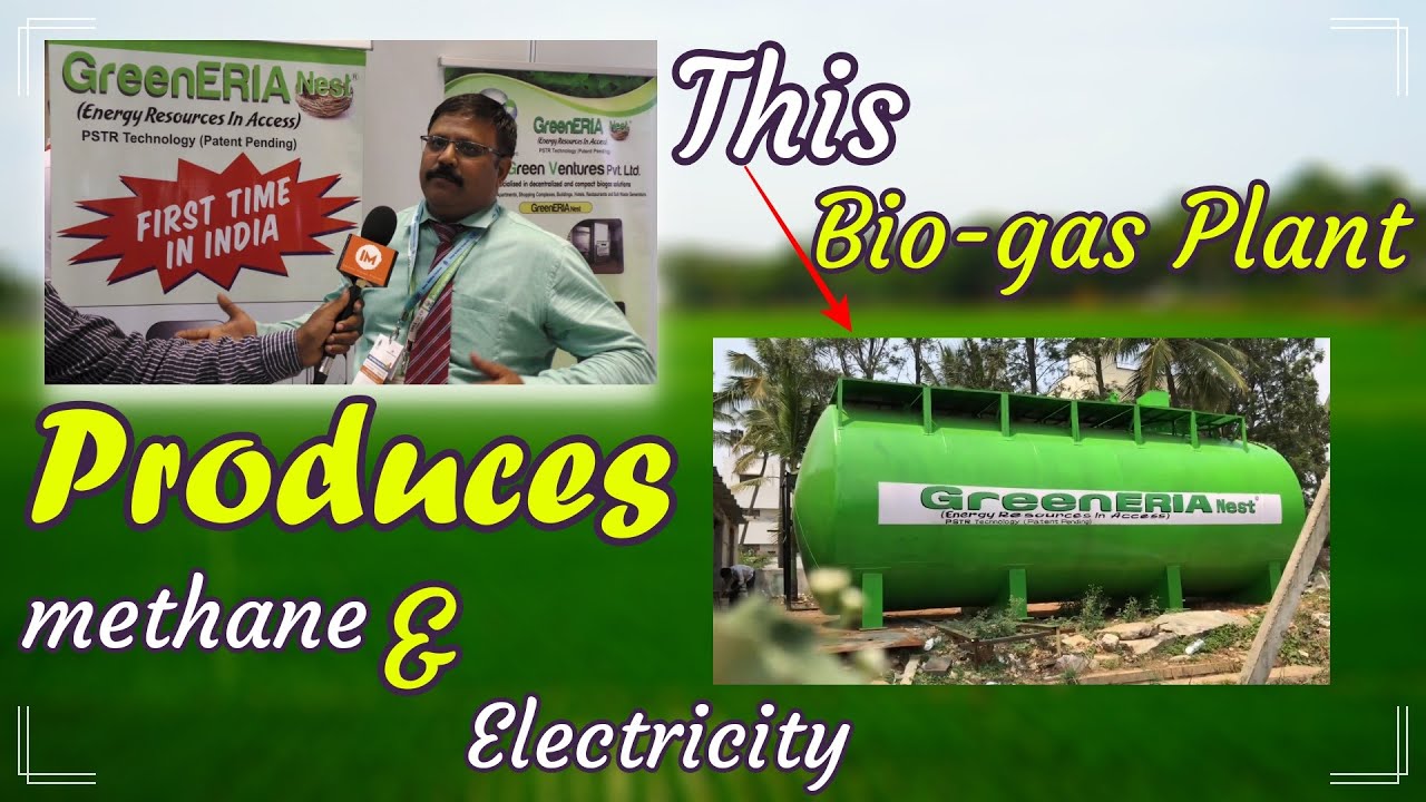Green ERIA Nest Biogas Solutions | Green Building Congress | Igniting ...