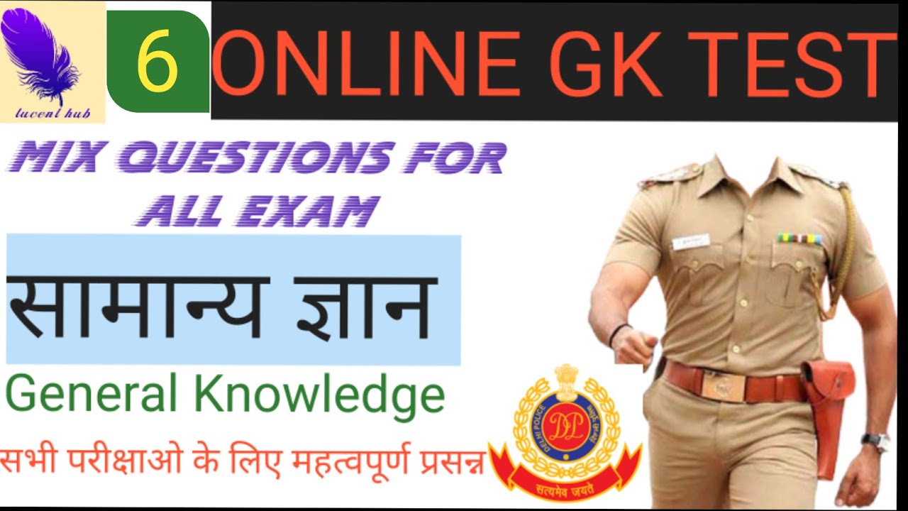 Gk Questions And Answer Gk Questions Gk Today Top 10 Previous Year gk-questions-and-answer-gk-questions-gk-today-top-10-previous-year