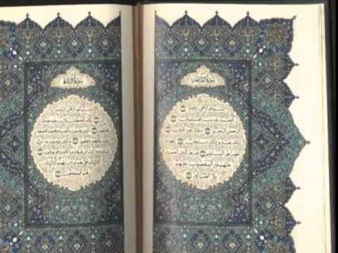 Hayrulla Hamidov Allohga munojat