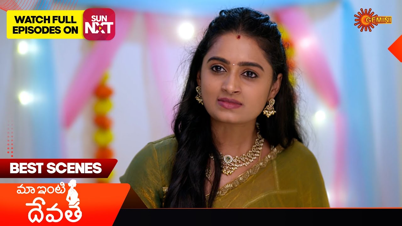 Maa inti devatha - Best Scenes | 12 Dec 2025 | Telugu Serial | Gemini ...