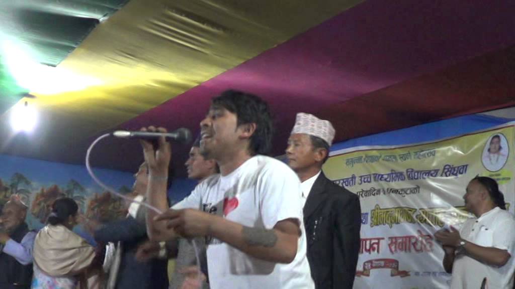 aakasai ma by subash bhujel - YouTube