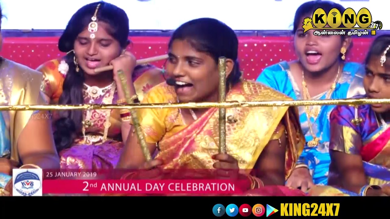 KVB SCHOOL - OLAPPALAYAM 2ND ANNUAL DAY/VILLU PATTU - YouTube