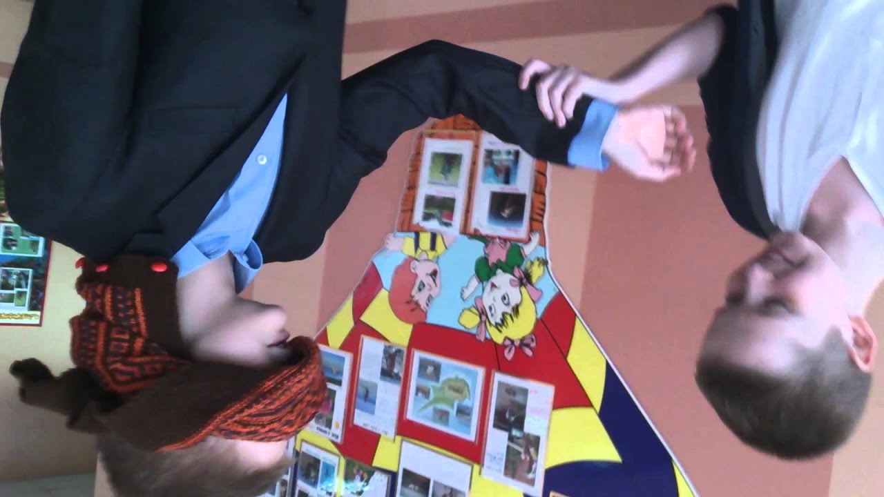 Челенш - YouTube