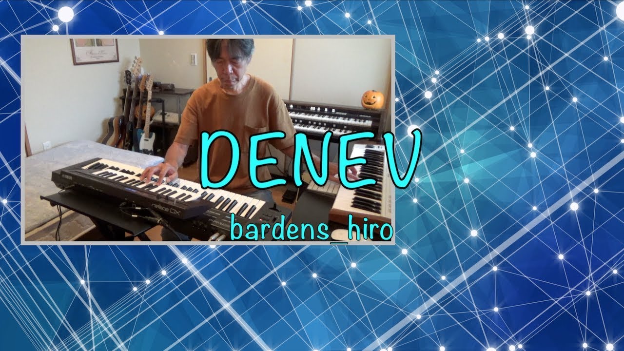 ミュージック・ビデオ「DENEV」完成 - YouTube