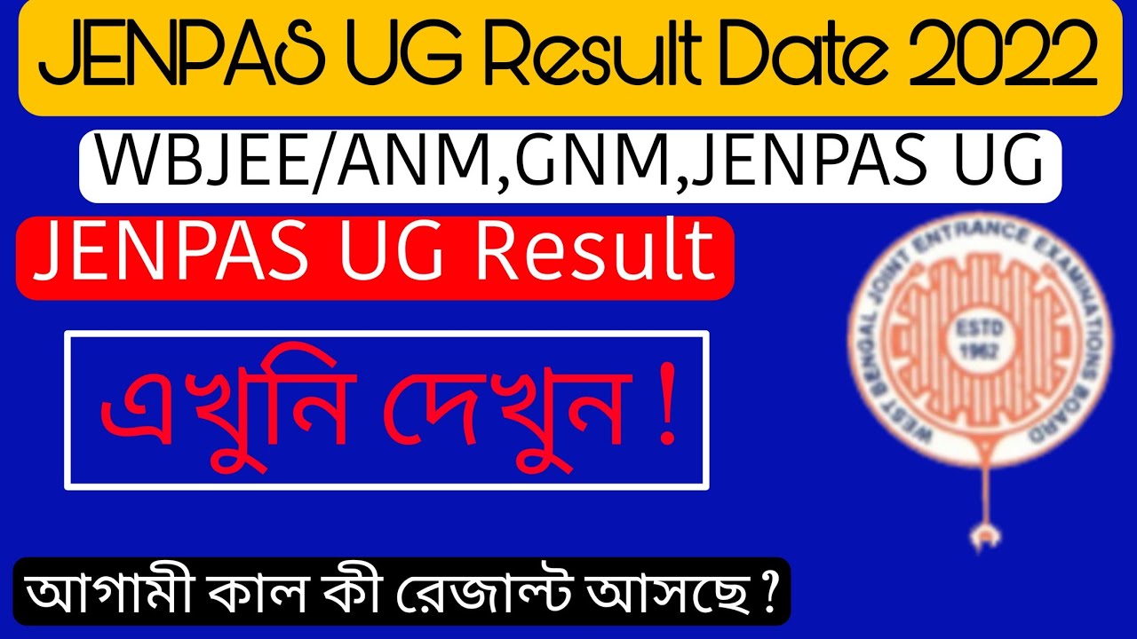 jenpas ug result date 2022 | jenpas ug result | jenpas ug result 2022 ...