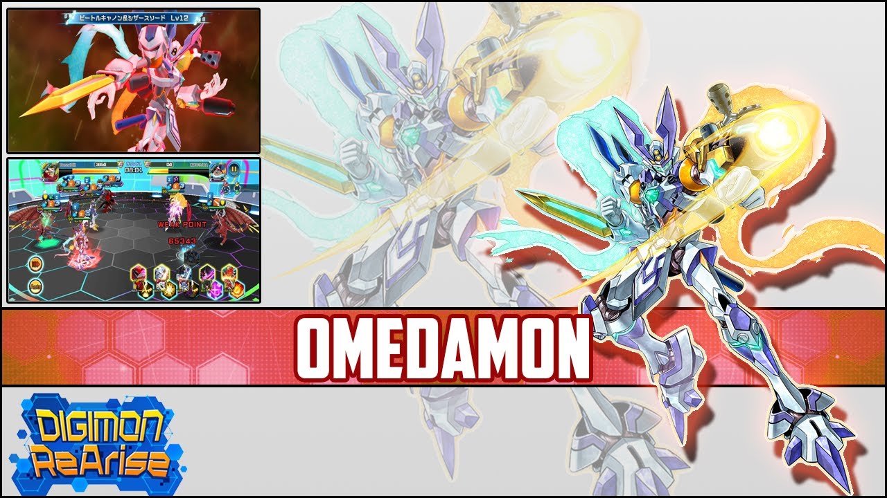 OMEDAMON SHOWCASE: Let's get ready to Robattle!- Digimon ReArise JP ...