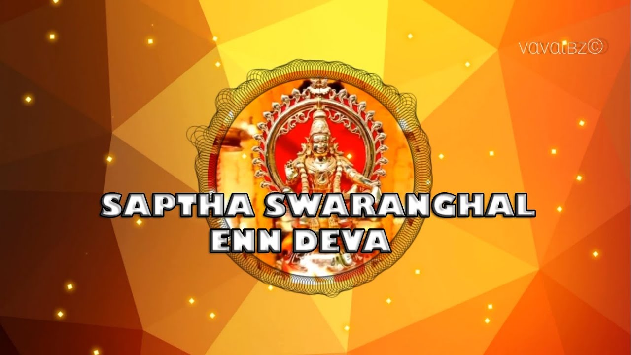 SAPTHA SWARANGHAL ENN DEVA|AYYAPPAN WHATSAPP STATUS|DEVOTIONAL AYYAPPAN SONG|VAVAIBZ CREATIONS ...