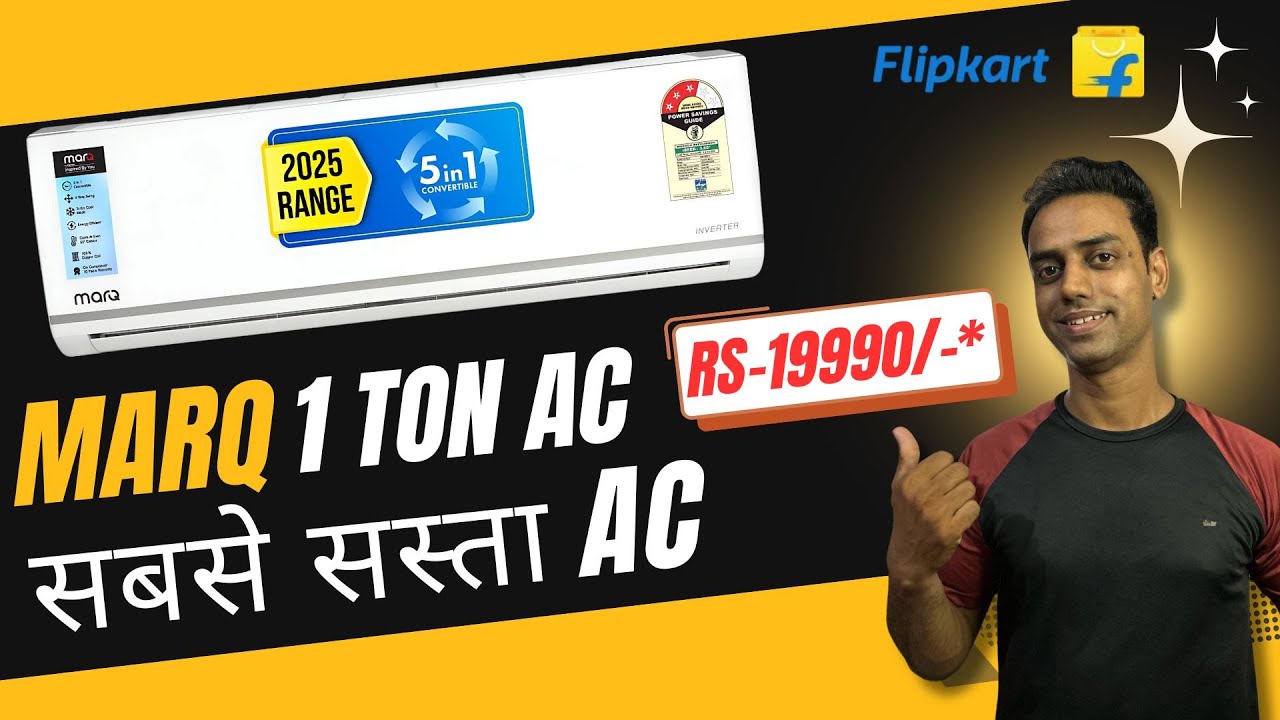 Marq AC Review 🔥 Marq 1 Ton inverter AC 2025 - YouTube