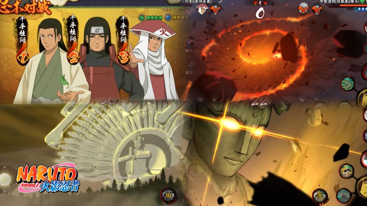 Hashirama Trio Annihilates Everything! 🔥 Epic Naruto Mobile Gameplay ...