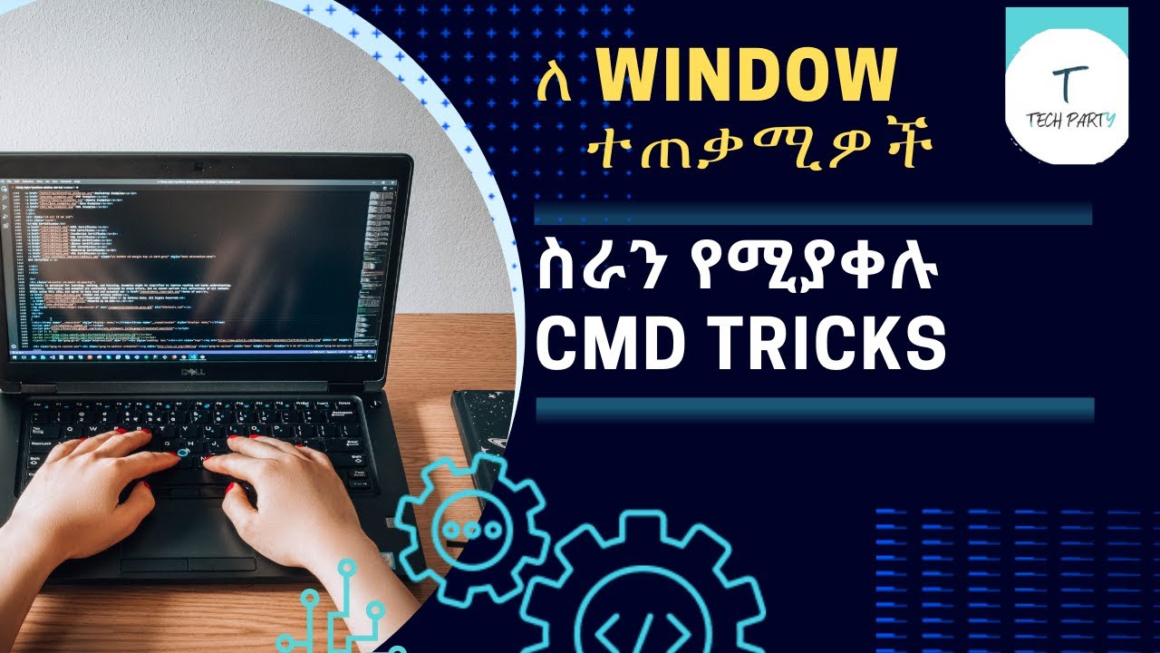 CMD Tricks | How to use cmd? - YouTube