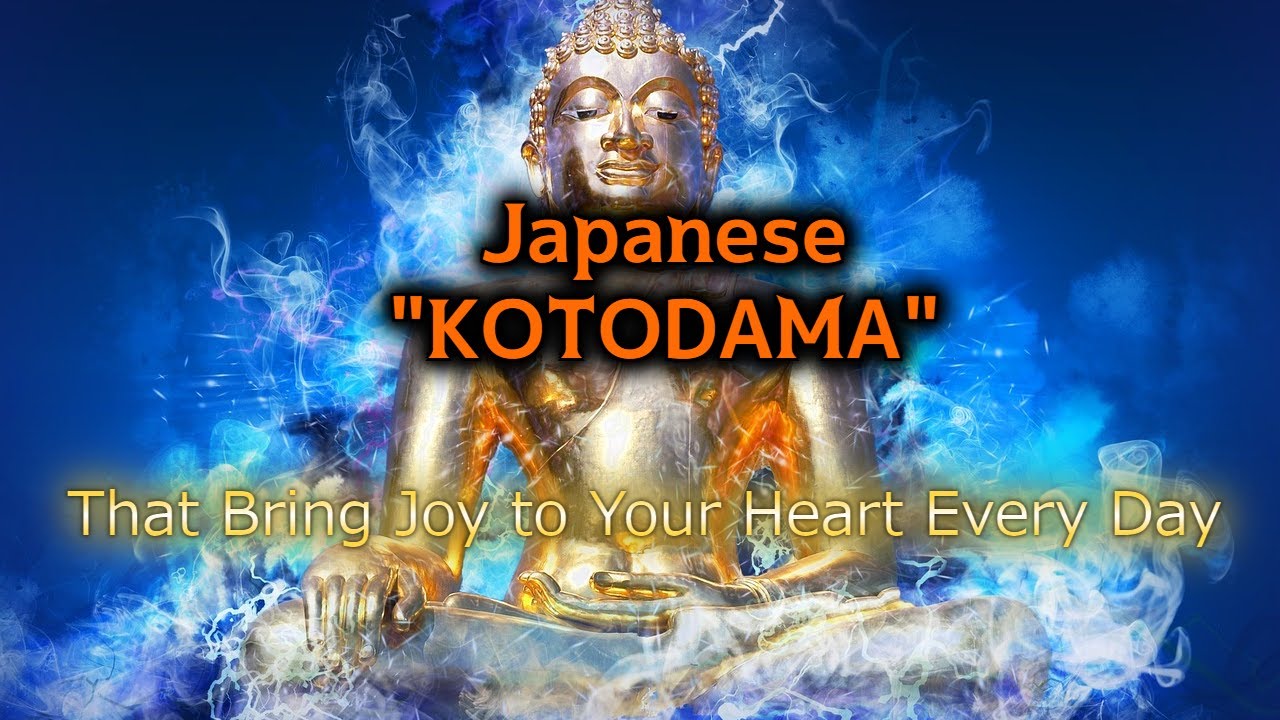 [ Spiritual ] “Japanese kotodama that bring joy to your heart just by ...