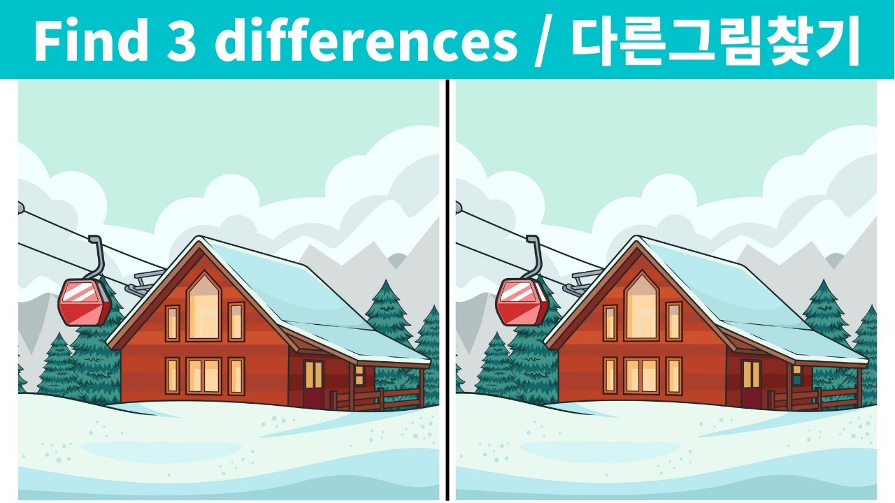 [ Find the difference ] Find 3 differences in 90 seconds! #6 - YouTube