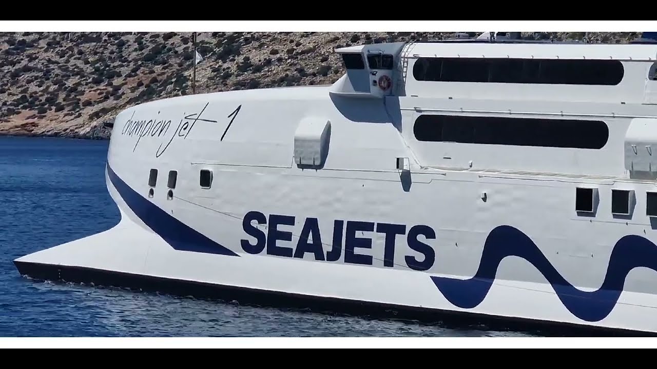 ΣΙΦΝΟΣ:CHAMPION JET1 ΚΑΙ ΔΙΟΝΥΣΙΟΣ ΣΟΛΩΜΟΣ ΜΕ ΑΡΚΕΤΟΥΣ ΕΤΕΡΟΔΗΜΟΤΕΣ ΓΙΑ ...