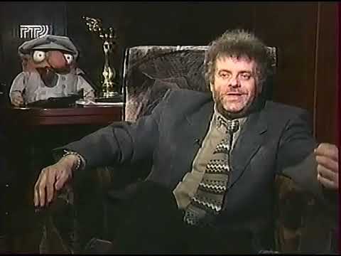 Александр Татарский 1998
