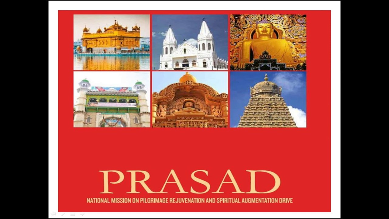 PRASAD SCHEME for UPSC CS (IAS)/SSC/BANK/RAILWAY - YouTube