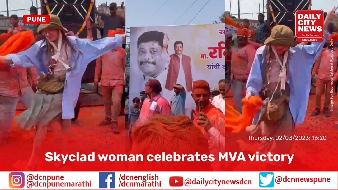 Woman celebrates MVA victory by dancing fervidly in the streets - YouTube