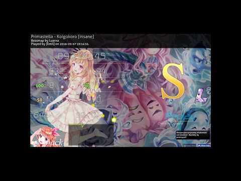 Primastella - Koigokoro 5.89*
