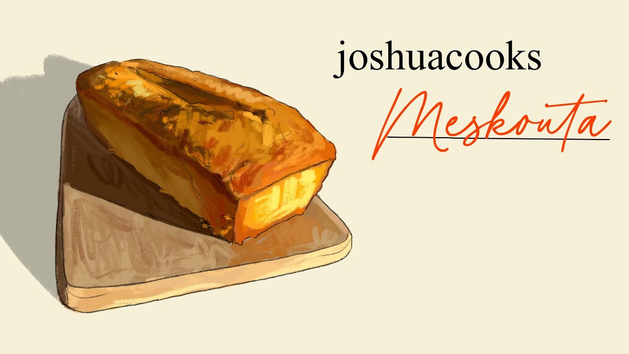 Meskouta (Moroccan Orange Cake) Recipe - a zesty bright loaf - YouTube
