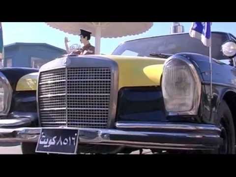 اول سيكل مرور ودورية للنجدة في الكويت Kuwait Police Car - YouTube