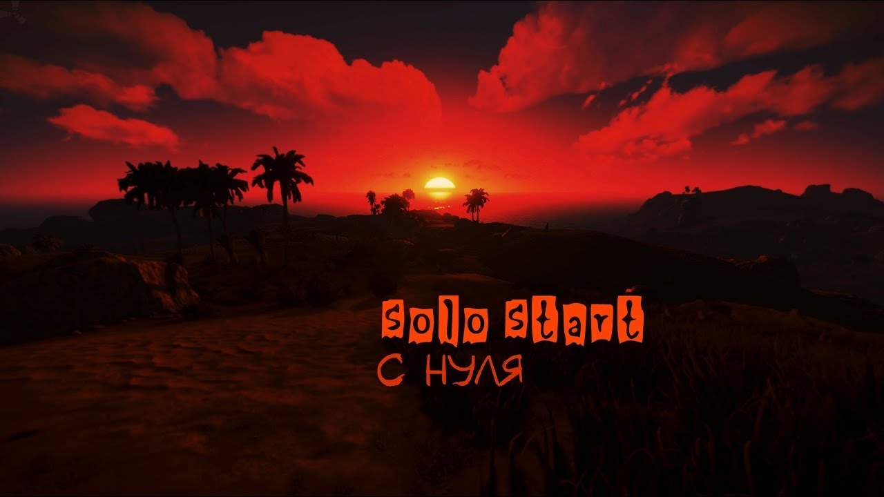 10К ЧАСОВ ГЕНИЙ НАЧИНАЕТ С НУЛЯ ⚠️ КАЛАШ ЗА 4 ЧАСА ⚠️ HIGH POP SERVER / Раст Стрим / Rust Stream ...