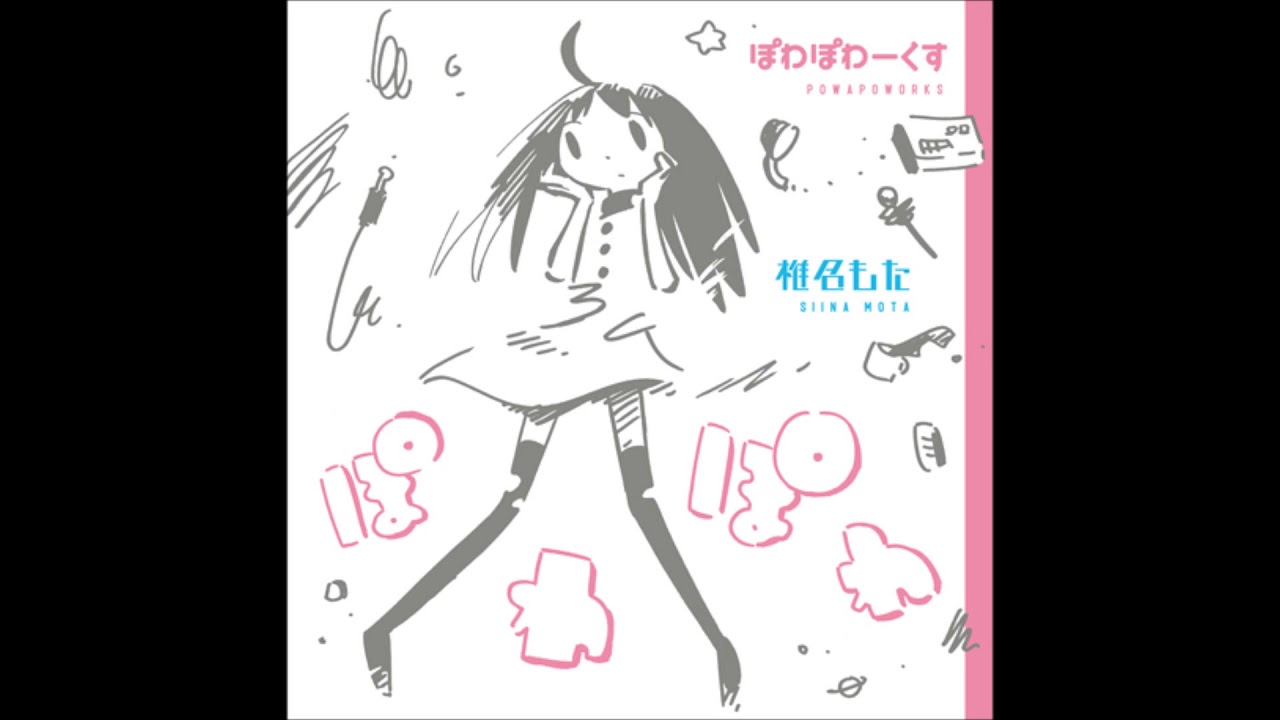 PowapowaP (feat. Miku Hatsune) - Sky Fish - YouTube