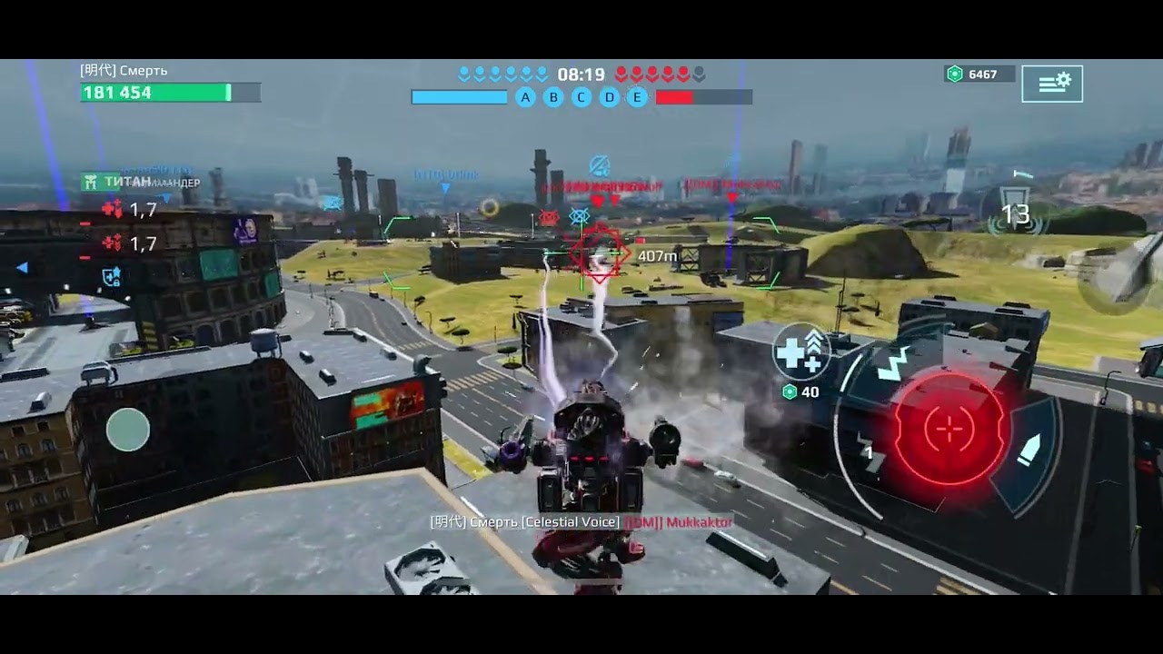 Thanatos - War Robots ( Победа 12 ) - YouTube