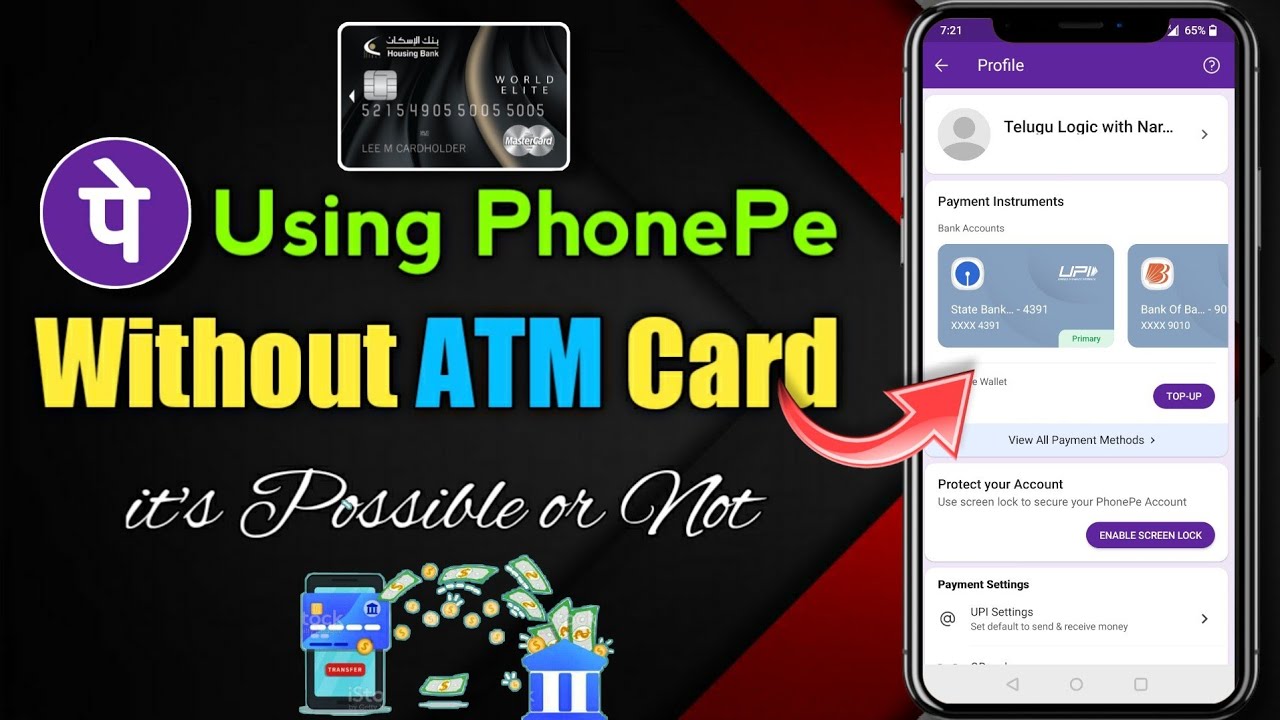 How To Add Bank Account Without ATM In Phonepe In Telugu Add Bank how-to-add-bank-account-without-atm-in-phonepe-in-telugu-add-bank