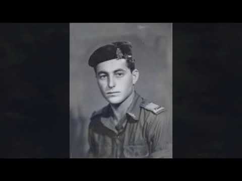 In memory of Captain Yuval Ben Artzi - YouTube