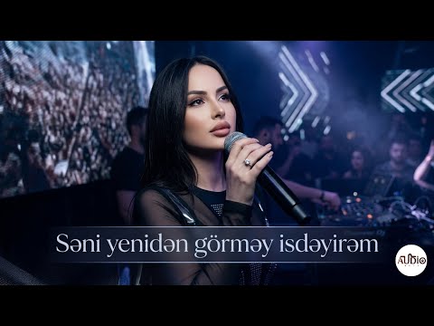 Səni yenidən görməy isdəyirəm 2026 EDM Deep House