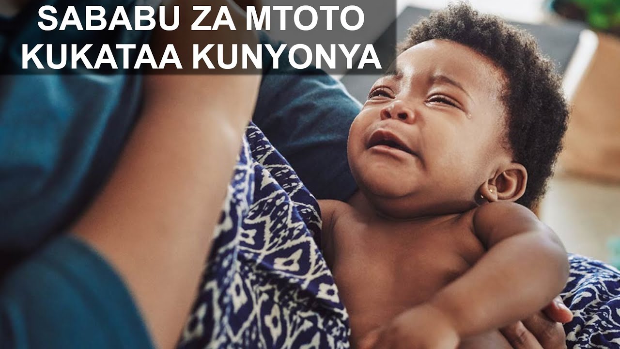 SABABU ZA MTOTO KUKATAA KUNYONYA NA JINSI YA KUMSAIDIA MTOTO - YouTube