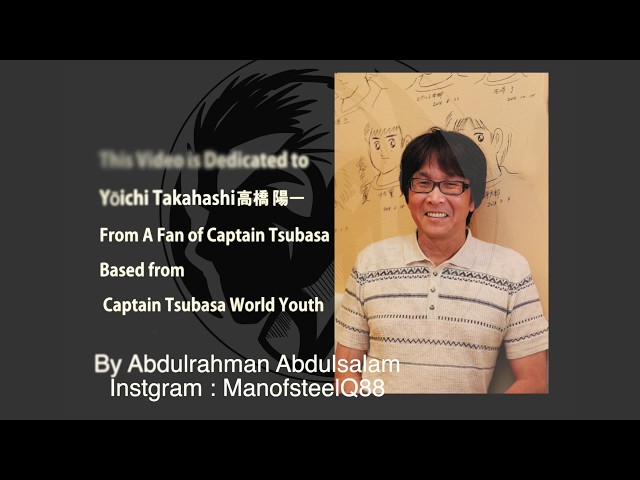Japn Vs Brasil Completo Super Campeones 2019 World Youth Captain