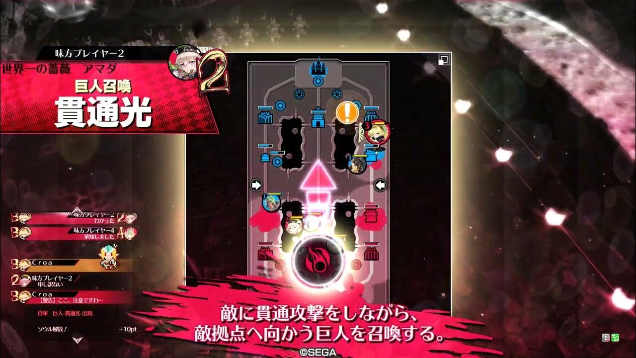 wlw リン CR20 - YouTube