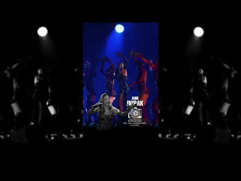 Ани Лорак — «Я жива» (LIVE @ Юбилейное шоу в БКЗ «Октябрьский», Санкт-Петербург, 25.10.23)