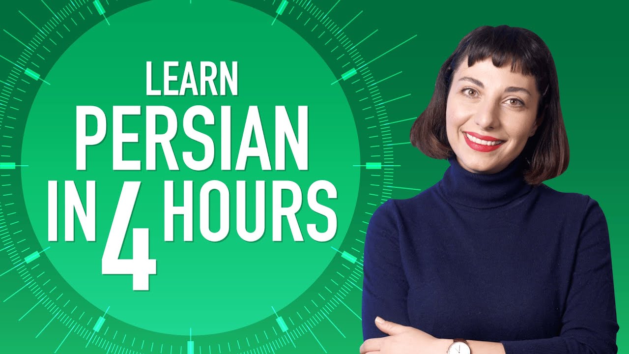 Learn Persian in 3 Hours - ALL Persian Beginners Need - YouTube