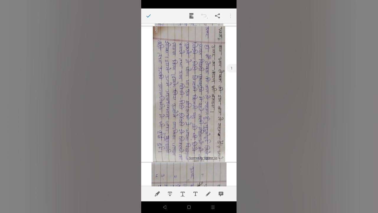 Class 8 Hindi Ch 13 Jaha Pahiya Hai Short Questions Answers YouTube class-8-hindi-ch-13-jaha-pahiya-hai-short-questions-answers-youtube