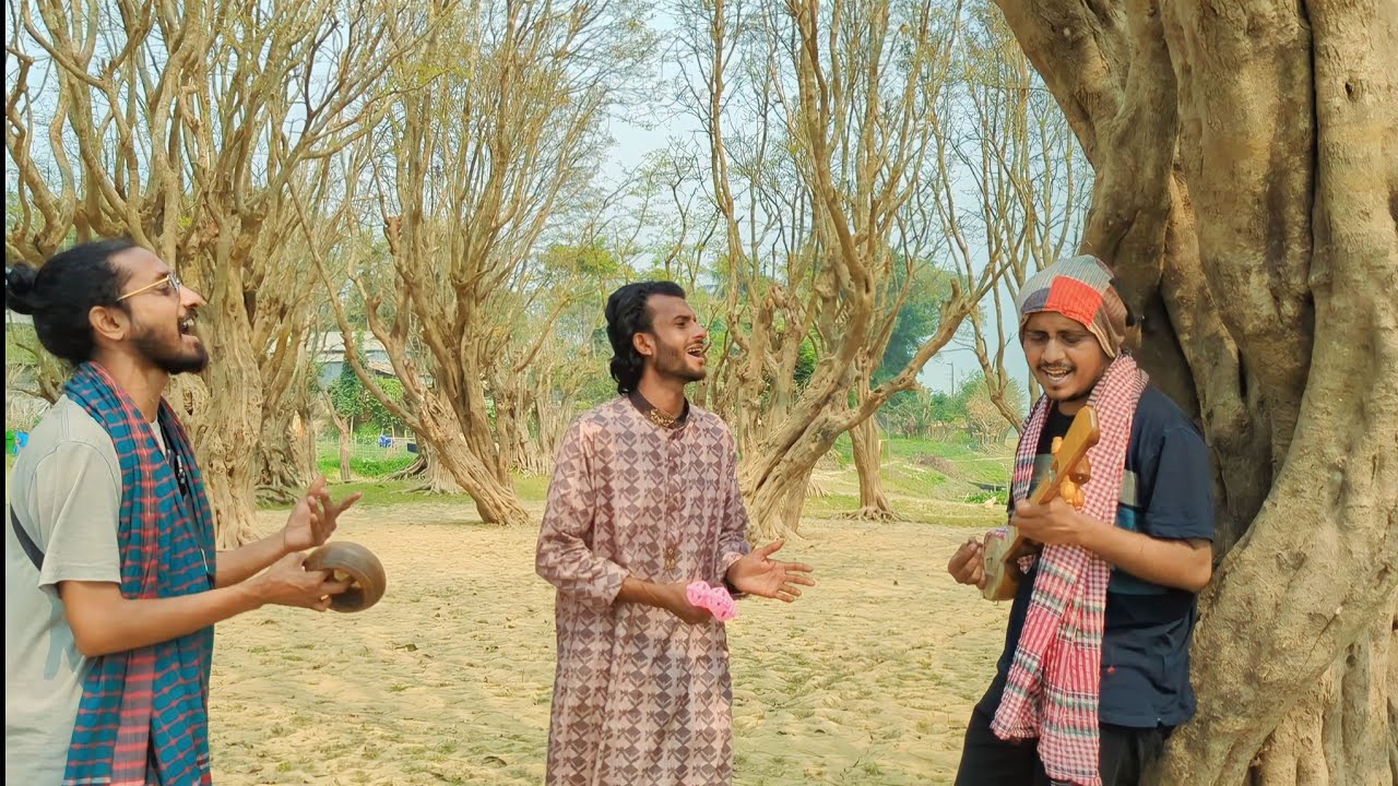 আশেকের রাস্তা সোজা।।শাহ আবদুল করিম।।আকাশ গায়েন। asheker rasta shoja ...