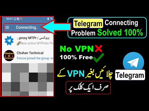 Telegram Connecting Problem 💥SOLVED 100%💥 Telegram Proxy Settings ...
